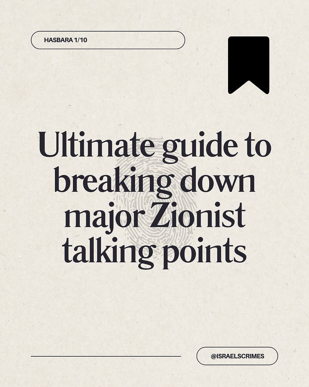 Israel - Hamas War Updates - HASBARA Exposed: 1/10 Ultimate Guide To ...