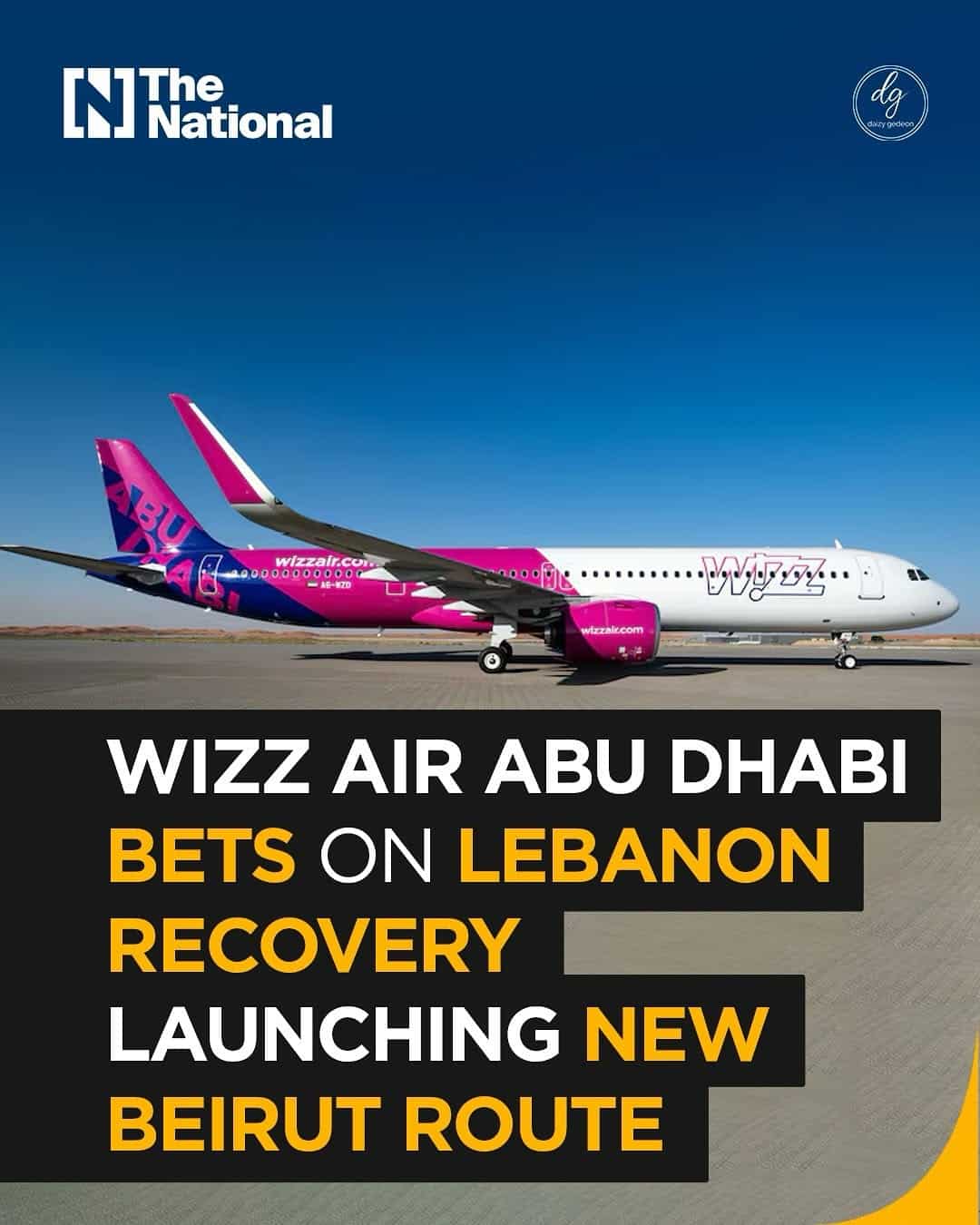 Israel - Hamas War Updates - Wizz Air Abu Dhabi Bets Big On Lebanon's ...
